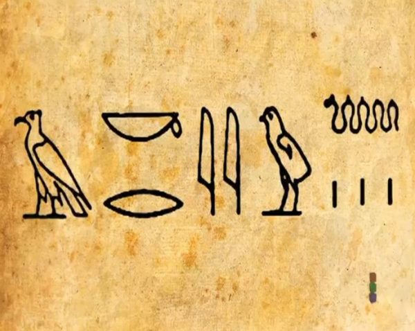 1950s Human ETs Prepare Us for Golden Age — Videos, Documents! | Divine ...