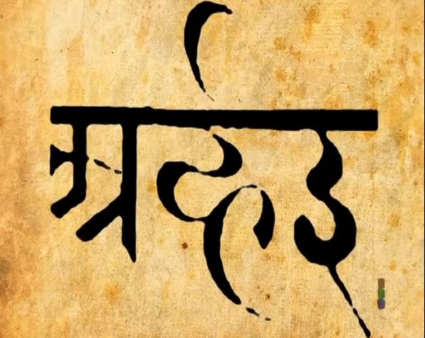 1950s Human ETs Prepare Us for Golden Age — Videos, Documents! | Divine ...